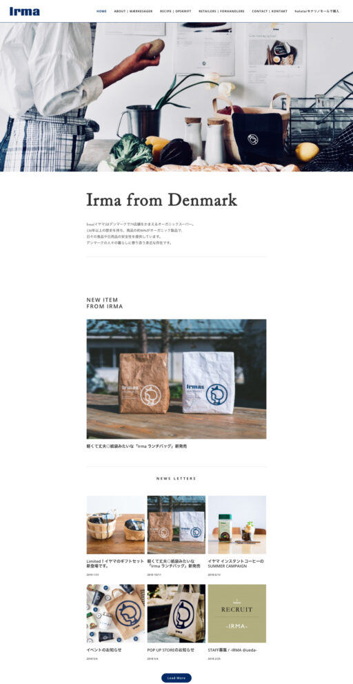 small studio | WORKS | Irma Japan